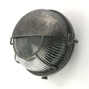 Wandlampe außen Messing massiv Glas E27 IP64 D: 17,5 cm Leuchte